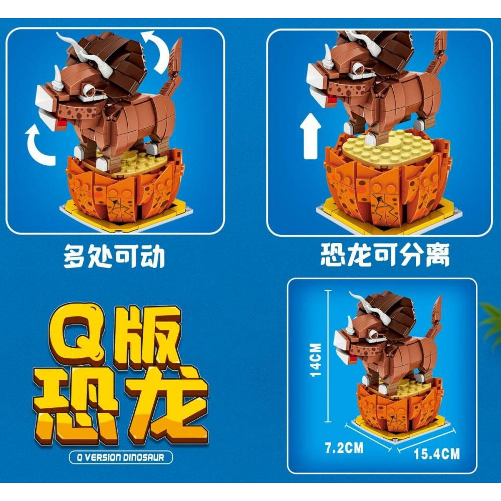 LiMei Toys 9008 - Triceratops Dino-Ei - 270 Klemmbausteine – Modbrix