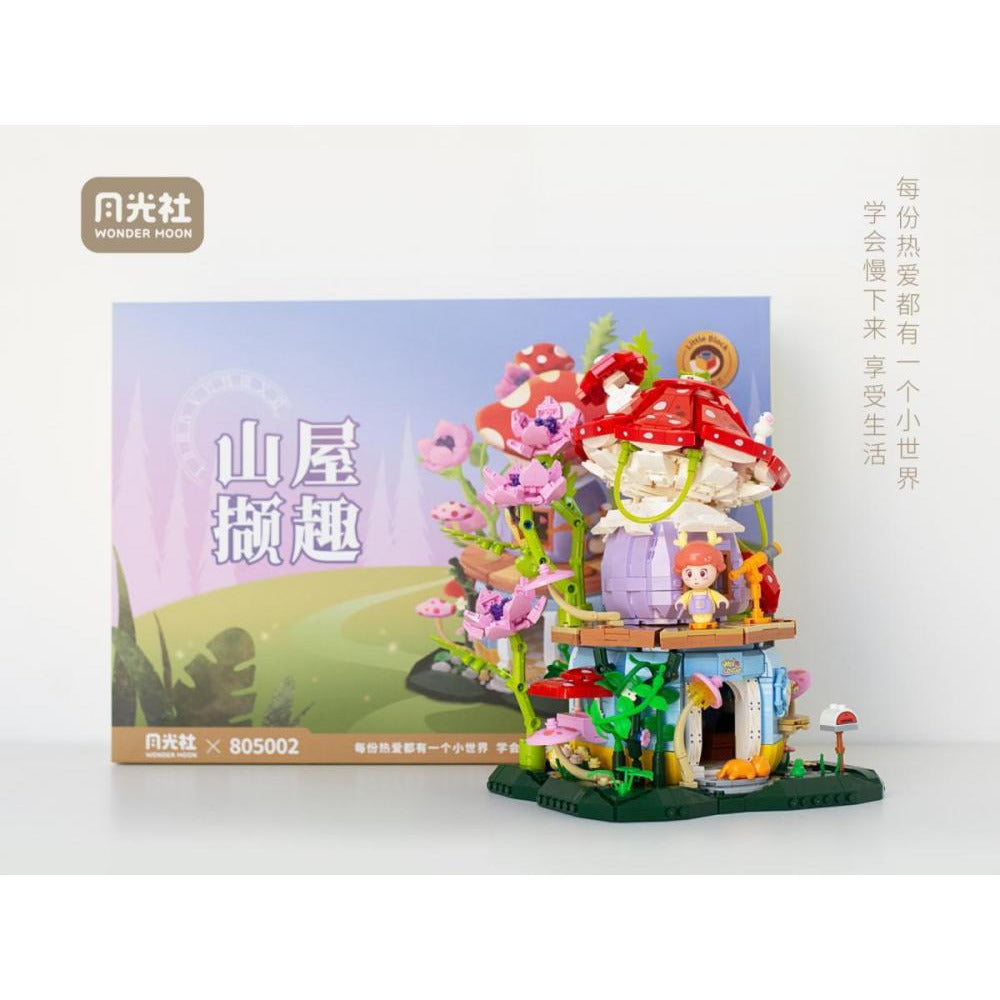Wonder Moon 805002 - Wichtelhaus Pilz(mini blocks) - 1935 Klemmbaustei ...
